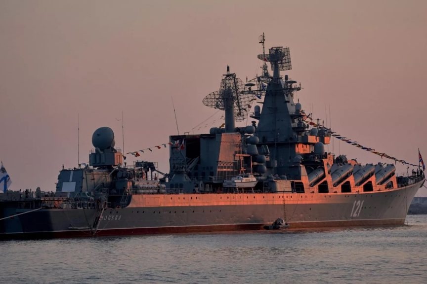 Russia: Russian missile cruiser Moskva, flagship of the Black..