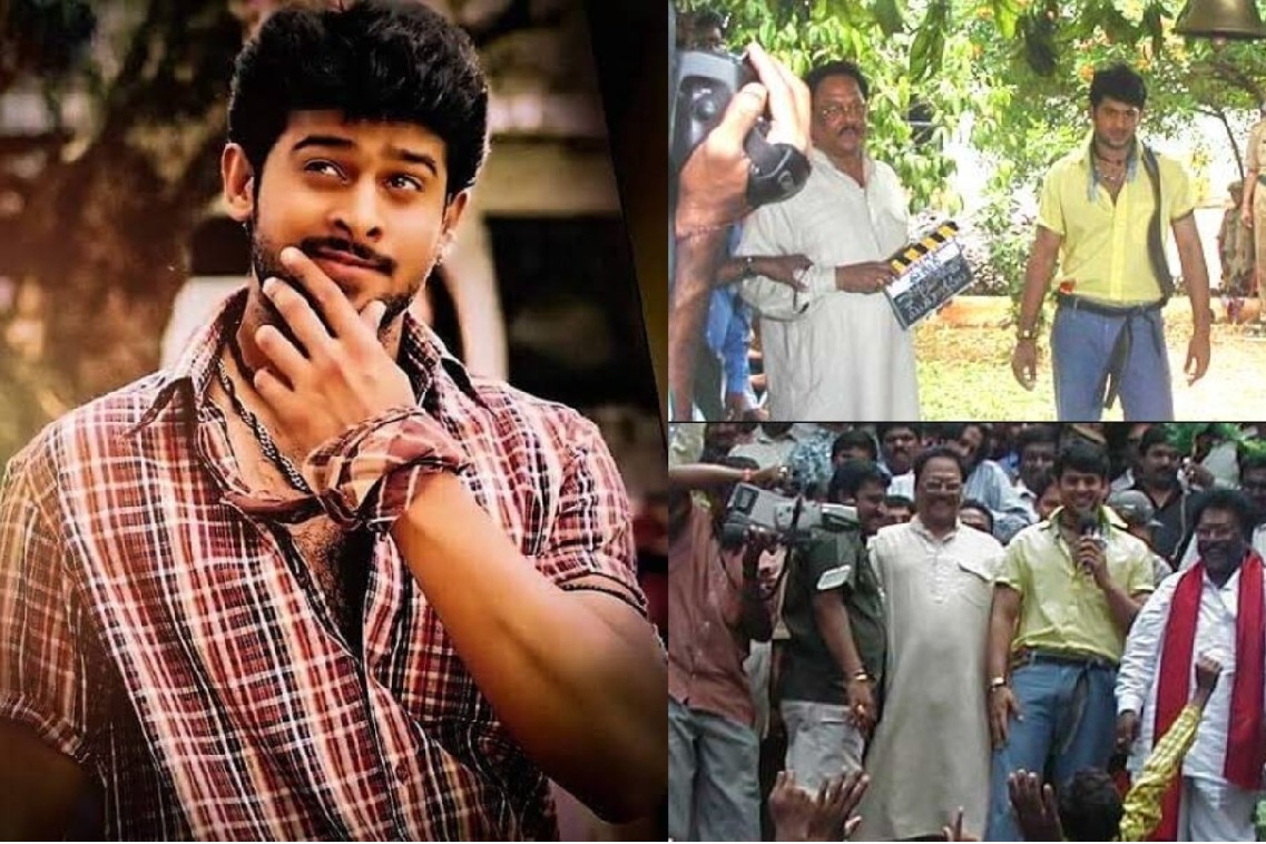 Prabhas: 20 years since Prabhas faced the camera for..