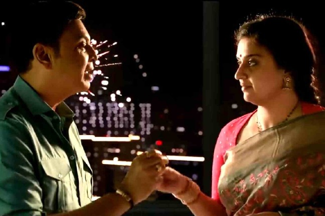 Naresh: Tollywood actor Naresh to wed Pavitra Lokesh; it's..