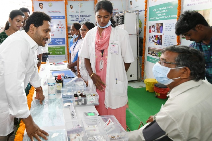 Andhra Pradesh: Andhra Pradesh launches Family Doctor Programme