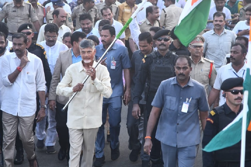 Chandrababu: Chandrababu Naidu unveils Vision-2047 document