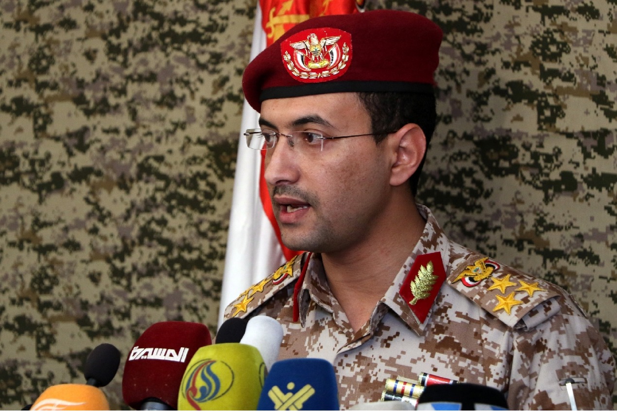 Houthis: Houthis claim responsibility for missile attack on US..