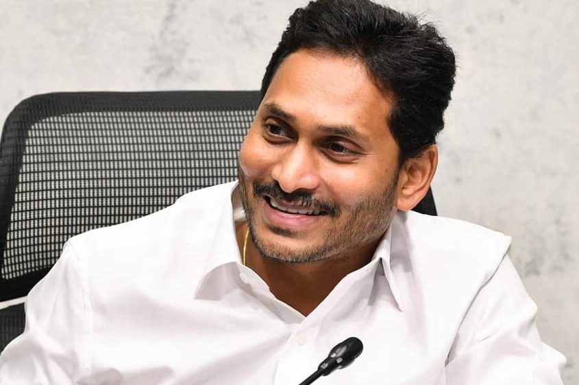 విదేశాలకు వెళ్లేందుకు సీఎం జగన్ కు సీబీఐ కోర్టు అనుమతి - Discussions ...